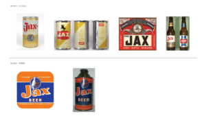 How to Redefine a Brand While Keeping Its Legacy Intact. | Imagemme